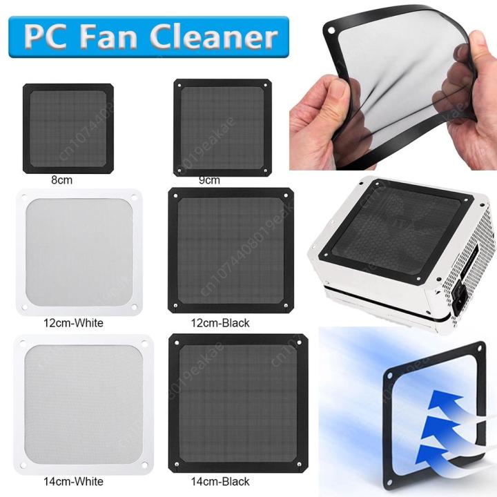 8/9/12/14cm Magnetic Frame Dust Filter PC Fan Cleaner Dust-proof Mesh ...