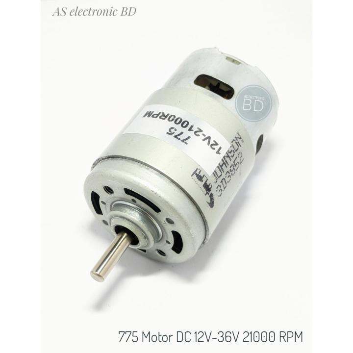 775 Motors 21,000 RPM DC 12V High Speed Large Torque Electric DIY Drill ...