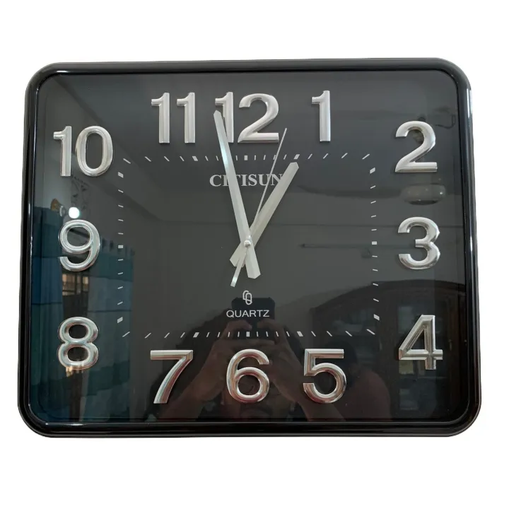 Vintage Fiber Made Citisun Decorative Wall Clock - 41cm | Daraz.com.bd