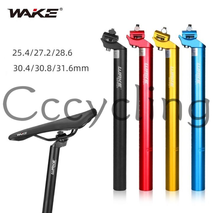 Bicycle Seat Post Ø25.4/Ø27.2/Ø28.6/Ø31.8 /Ø31.6 /Ø30.9 x400x 300mm ...