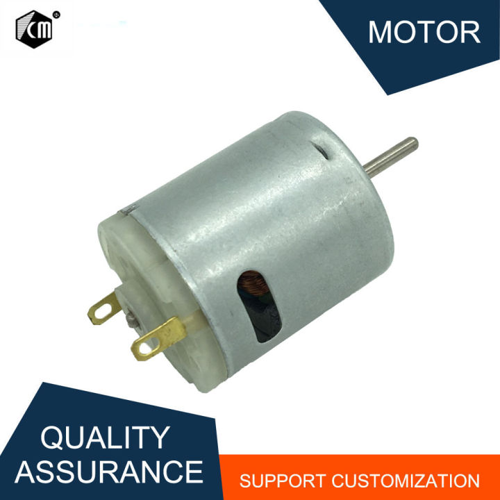 RS365 DC High Speed Motor 5000-19400r/min Mini Electric Motor 7.2V 12V ...