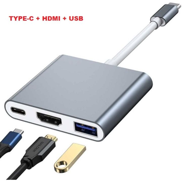 Adapter USB Type C HDMI USB 3.1 Converter | Daraz.com.bd