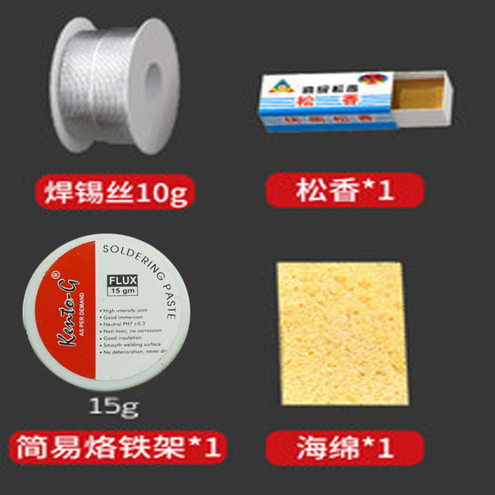 Soldering 4pcs Combo Pack (Soldering Wire lead, Rosin, Cleaning Sponge ...