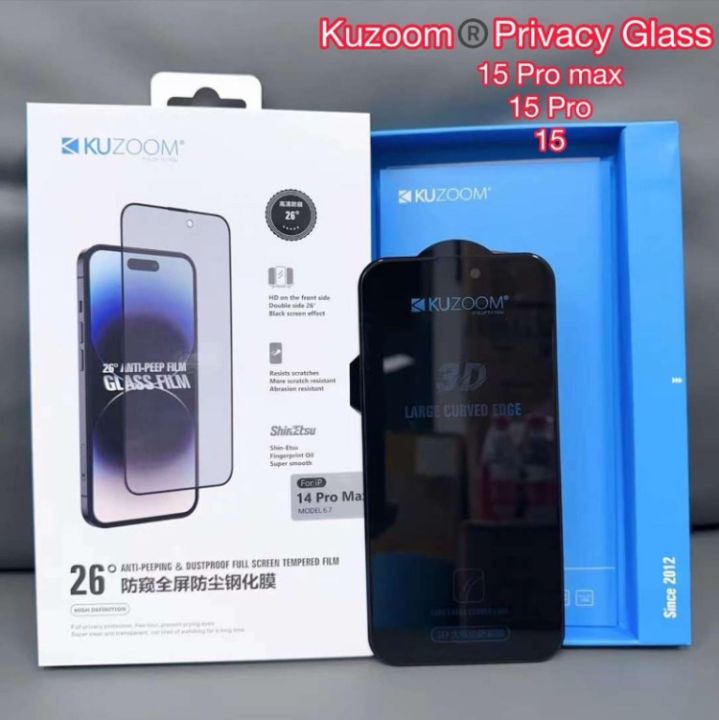Kuzoom 26° Privacy Dustproof Full Screen Tempered Film for iPhone 15 ...