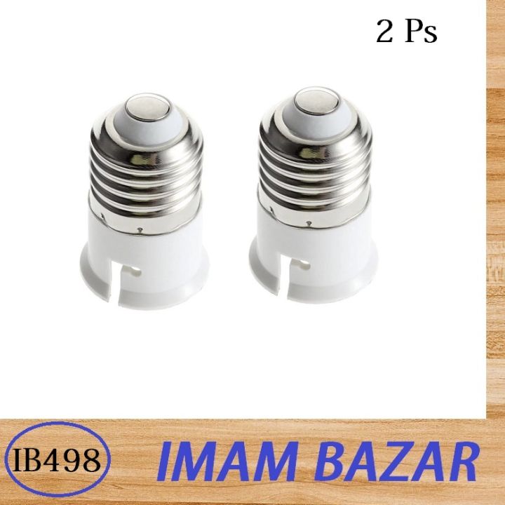 2 Ps E27 to B22 Socket Portable Light Bulb Base Professional Lamp ...