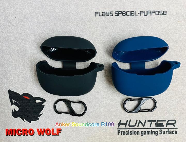 Anker Soundcore R100 Only Cover Premium Artificial Carrying Cover ...