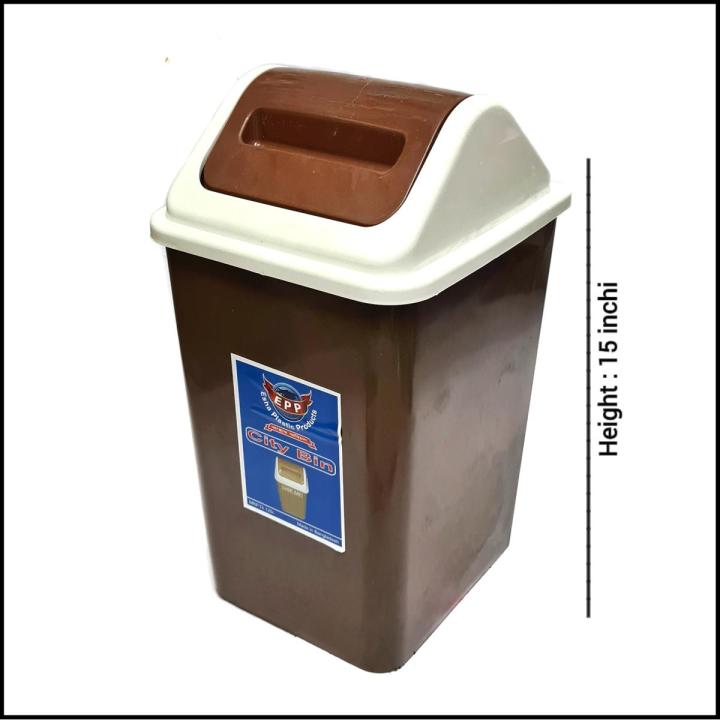 ফ্লিপ টপ সুইং হেড ট্র্যাশ ক্যান সহ প্লাস্টিকের বর্জ্য বিন ডাস্টবিন - dustbin | Daraz.com.bd