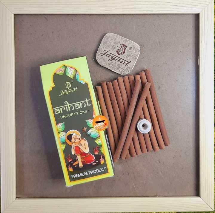 Jayant Arihant Premium Aromatic Dhoop Incense Sticks | Daraz.com.bd