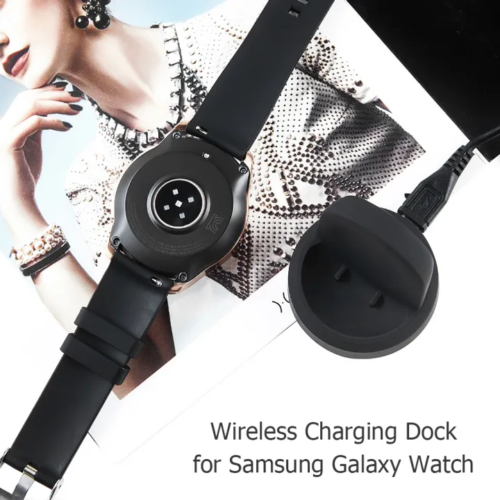 Wireless Charging Dock for Samsung Galaxy Watch 42mm 46mm SM-R800 R805 ...