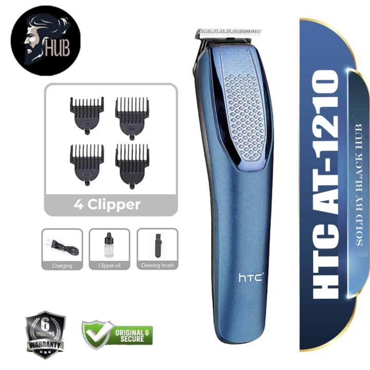 HTC AT-1210 Professional Hair Clipper Trimmer for Men | Daraz.com.bd