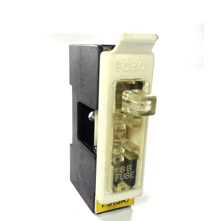 SB Fuse Base With 3A Fuse for Circuit protection | Daraz.com.bd