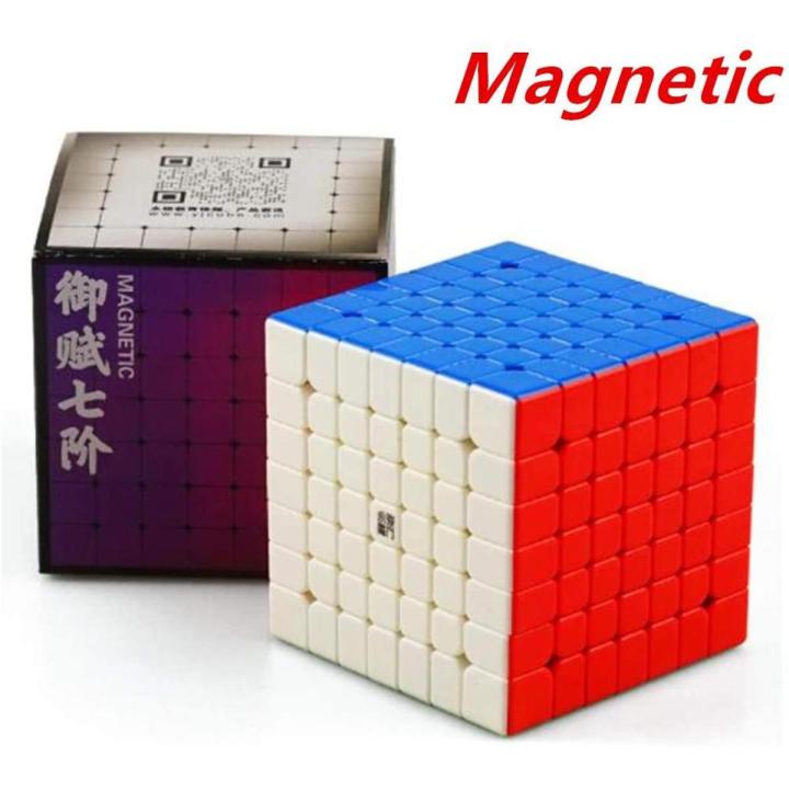 【happy one】CuberSpeed YJ Yufu v2 M 7X7 Speed | Daraz.com.bd