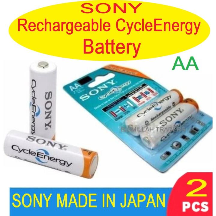 2 pcs Sony Charge Battery AA Rechargeable 4600mAh Cycle Energy battery ...