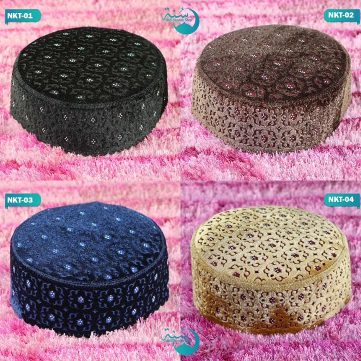 Beautiful Design Islamic Items New Velvet Topi For Men || Unique Design ...