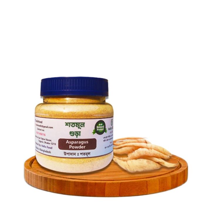 Shotomul Powder - 100 gm(Asparagus Powder) | Daraz.com.bd
