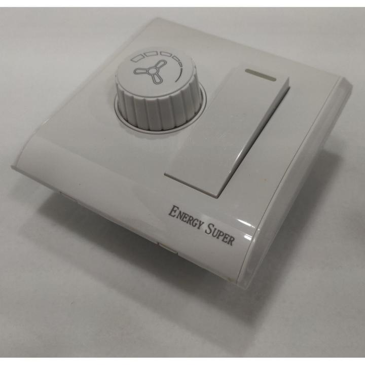 Energy Super VIP Fan Regulator Dimmer With Switch Prime Caliber Off ...