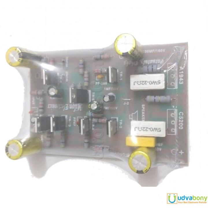 Amplifier Board 2 Transistor 5200/1943 Mono Without Ic - Solar Panel ...