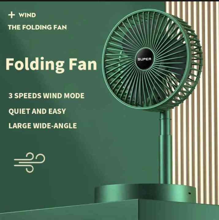 Rechargeable USB Desktop Fan 3 Speeds Wind Adjustable Heigh for Office ...