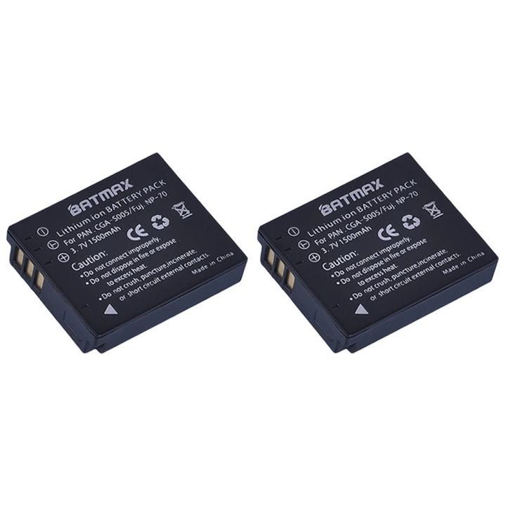 1500mAh 2Pcs CGA-S005E S005 DMW-BCC12 Batteries for Panasonic DMC FX100 ...