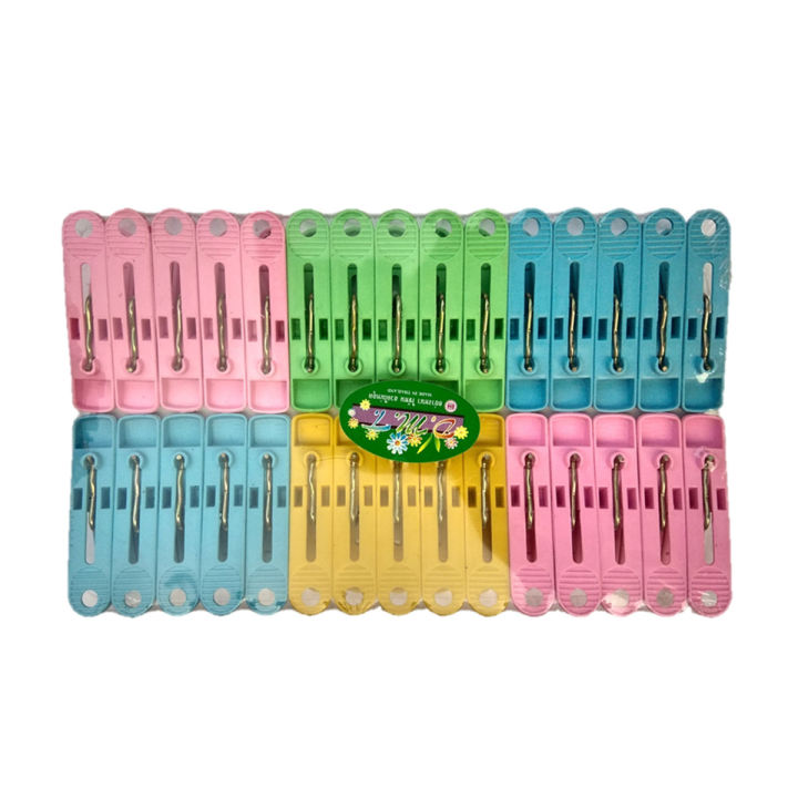 Thai Cloth Drying Clip (30 pcs) | Daraz.com.bd