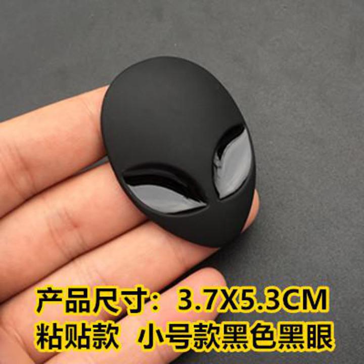 【Mary DAI Store】Metal 3D Alienware Alien Head Auto Logo Sticker Vinyl ...