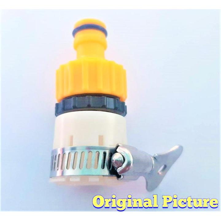 Water Tap Connector & Motor Pump Pipe Connector 2 in 1 for Garden ...