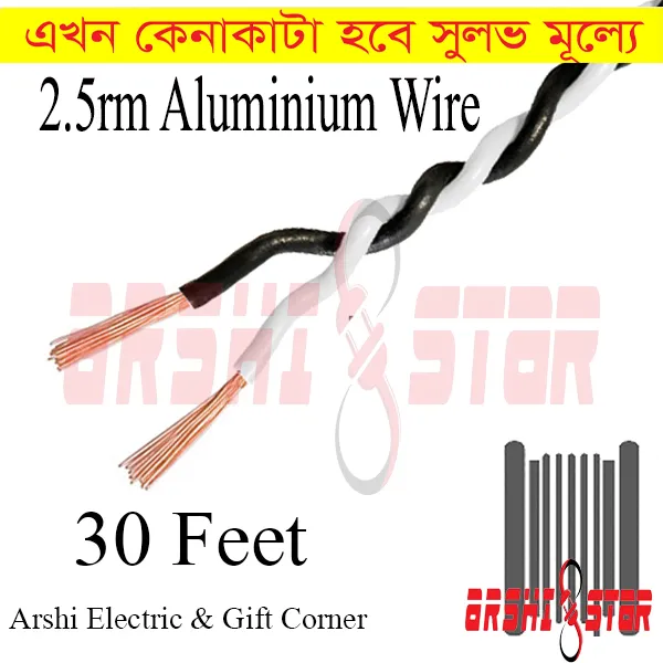 2.5 Rm Jumbo Aluminium Electric Cable Wire TT (30 feet) Combo Offer ...