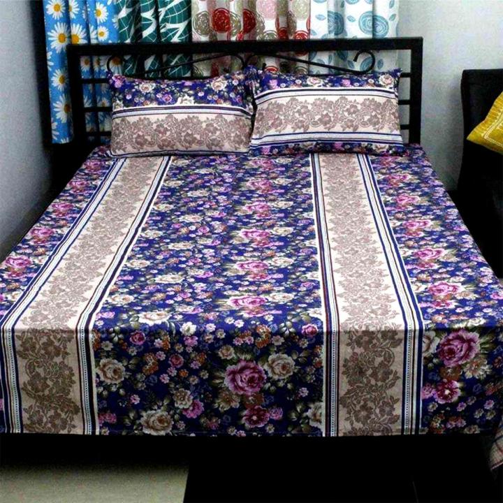 Double Size Bed Sheet 3 Piece Set | Daraz.com.bd