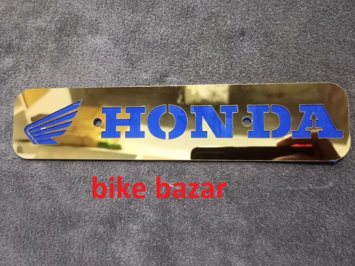 Honda metal front name plate logo golden colour | Daraz.com.bd
