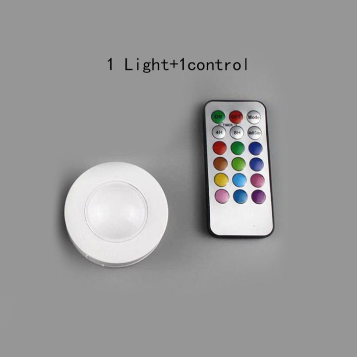 LED Lights Wireless RGB Under Cabinet Lighting Puck Color Changing ...
