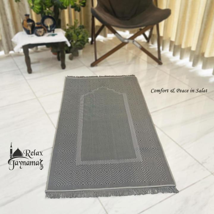 Ayat Grey Regular - Relax Jaynamaz | Daraz.com.bd