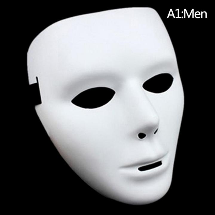 Halloween Cool PVC Kamen Rider Ghost Dance Hip Hop Mask White Night ...