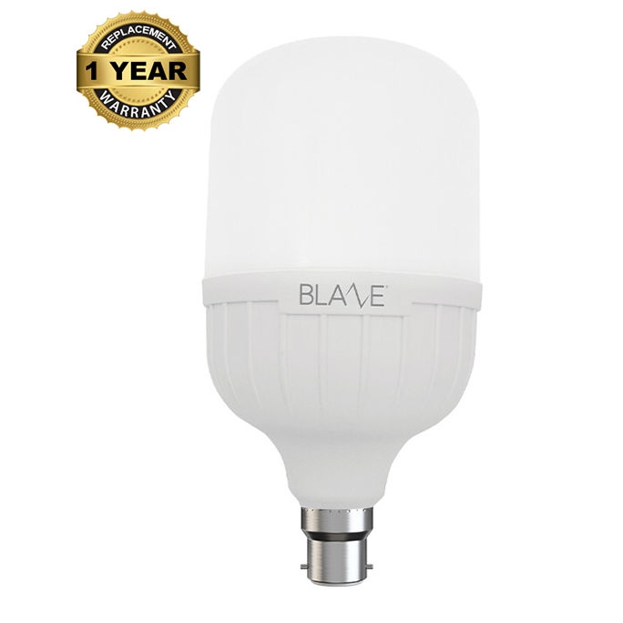 Blaze LED 20W Emergency Light - 3 Hours Backup | Daraz.com.bd