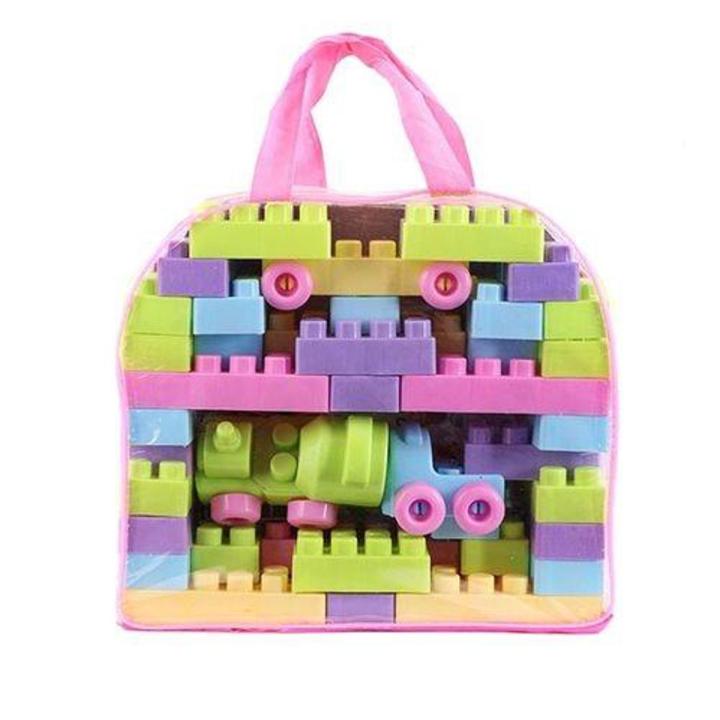 Educational Building Train Blocks For Kids Plastic Building Block Set ...