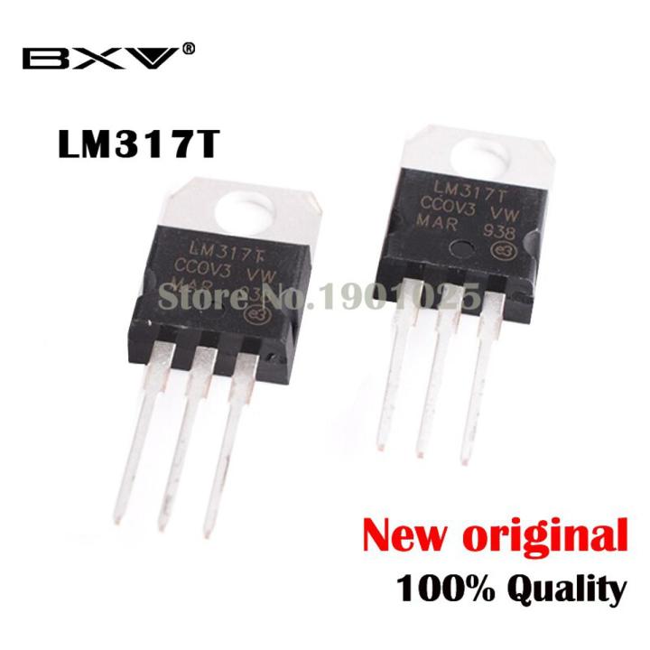 【happy one】Free shippin TO-220 adjustable chip three-terminal regulator ...