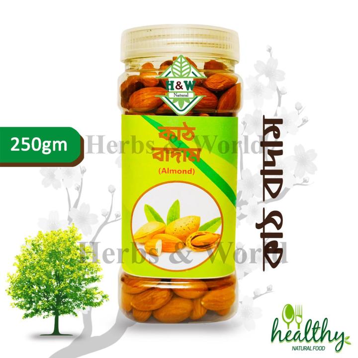 Almond Nut - Kath Badam - 250gm(JAR) | Daraz.com.bd