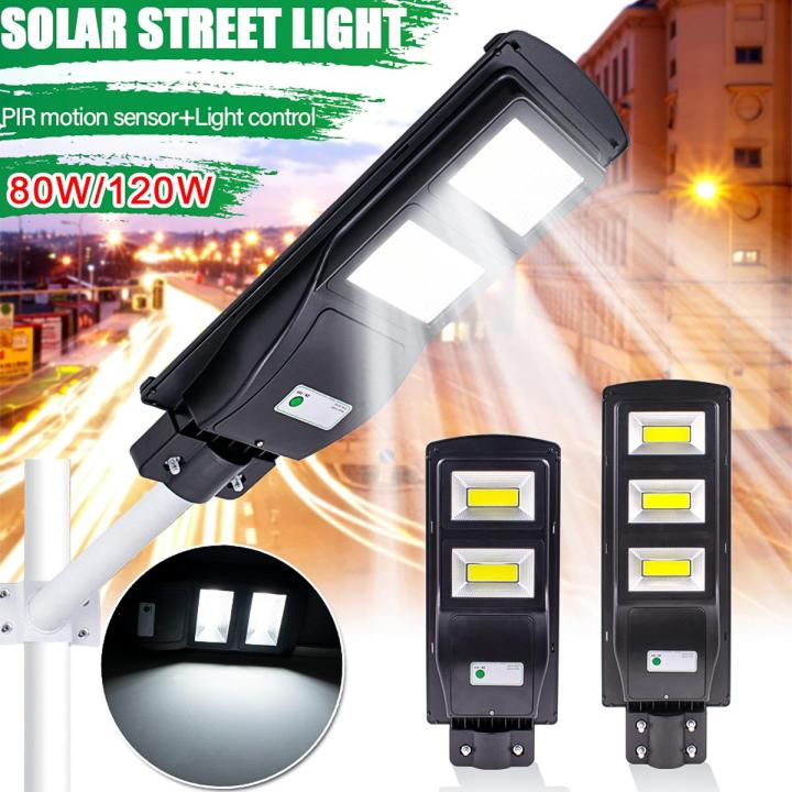 Decoration Life Solar Power 80W 120W COB 48/96LED Street Light ...