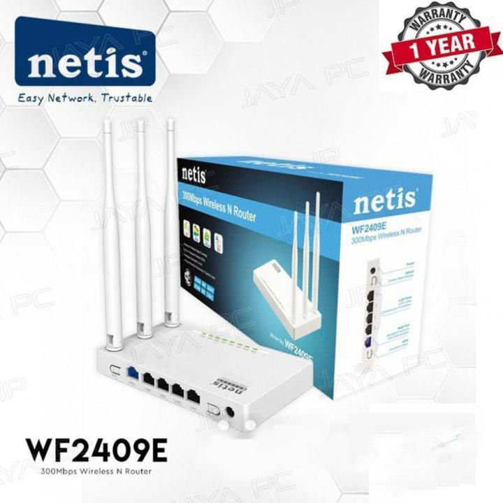 Netis WF2409E (1-Year official warranty) 300Mbps Wireless N Router 16 ...