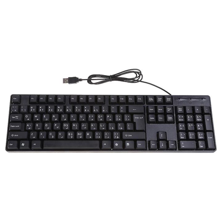 USB Keyboard with Bangla - Black | Daraz.com.bd
