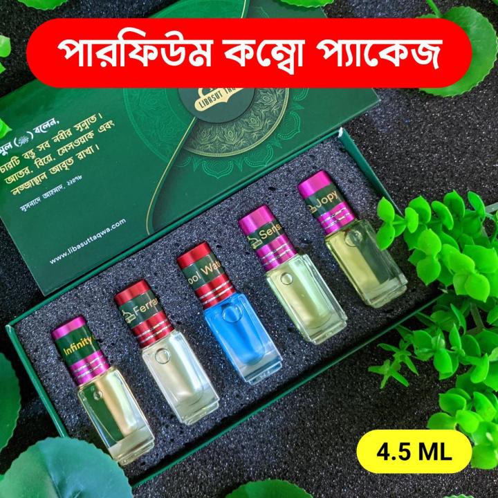 5 Pcs Combo Halal Attar Pack. 5 Different Smell Perfume Oil. - Ator ...