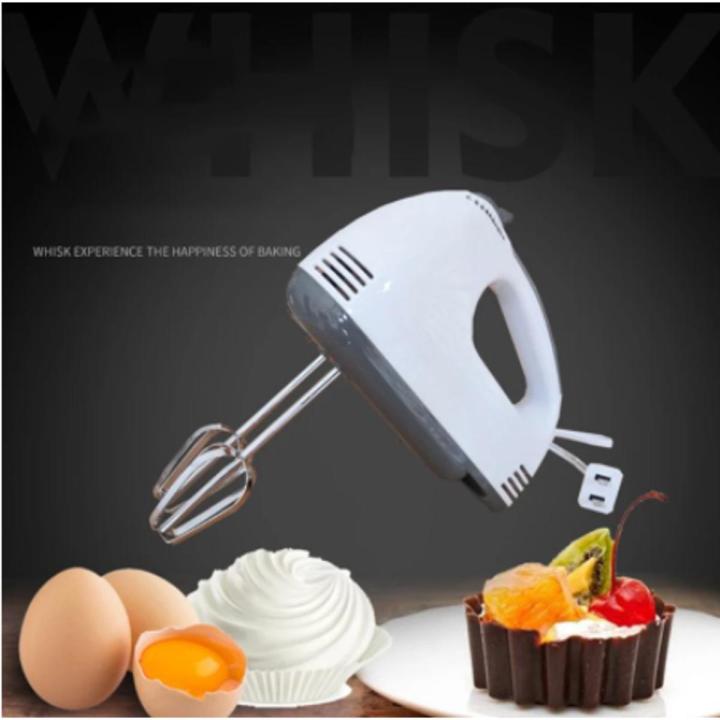Electric Egg Bitter & Mixer- White | Daraz.com.bd