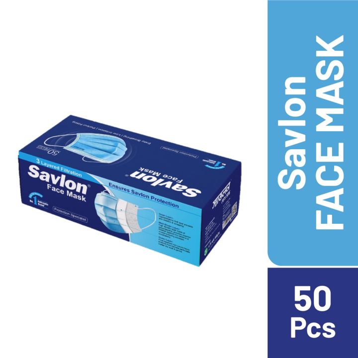 Savlon Face Mask 50pcs Box | Daraz.com.bd