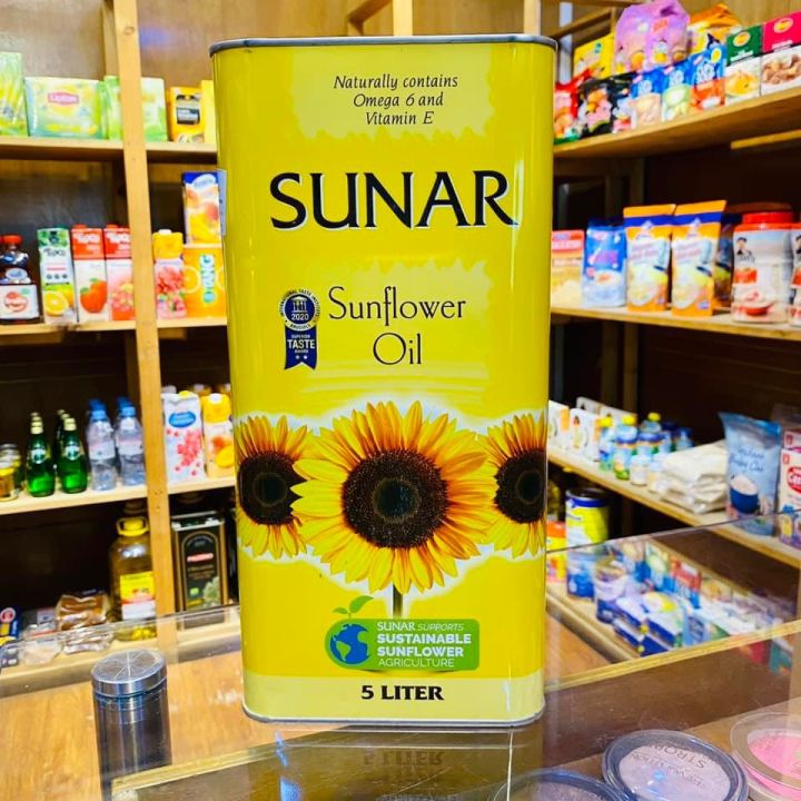 Sunar Sunflower Oil 5liter product of turkey | Daraz.com.bd