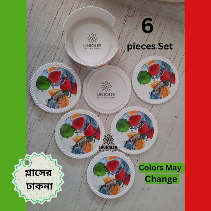 Glass Lid, Glass Cap Cover, Gift and Home Decoration, Glass Dhakana ...