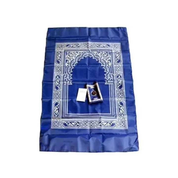 Portable Pocket Prayer Mat Jaynamaz Waterproof and Travel Size Jainamaz ...