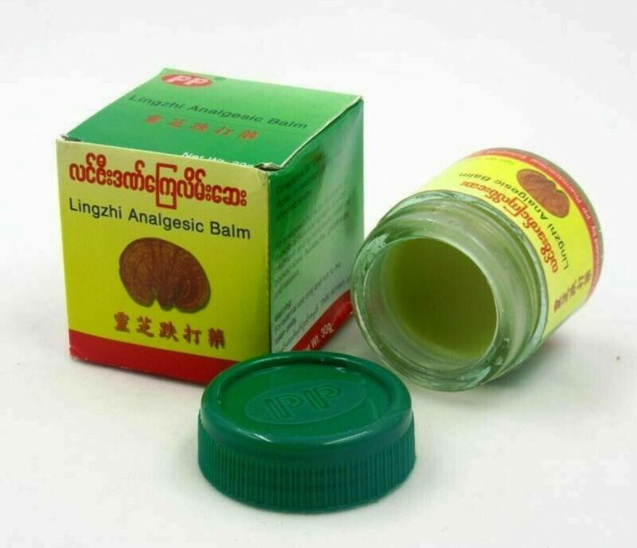 Lingzhi Analgesic Balm Product of Myanmar Massage Muscle Pain Relief ...