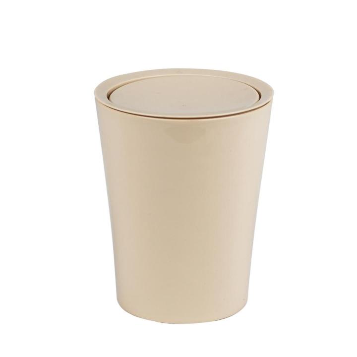 Bengal_ Swing bin 1.5L | Daraz.com.bd