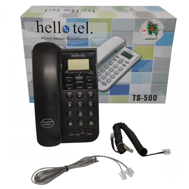 Hellotel TS-500 Plus Telephone With Loud Spiker | Daraz.com.bd