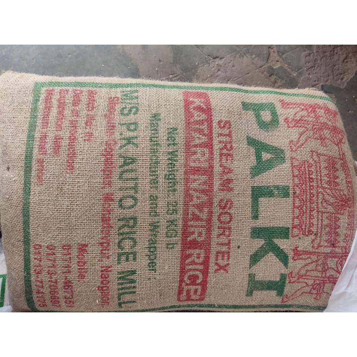 Paalki Nazir Rice - 25 kg | Daraz.com.bd