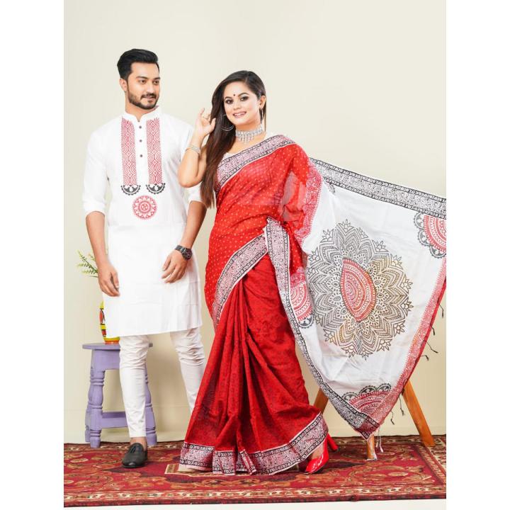 Couple Set/Matching dress/Couple & Family Sets/Sari And Panjabi | Daraz ...